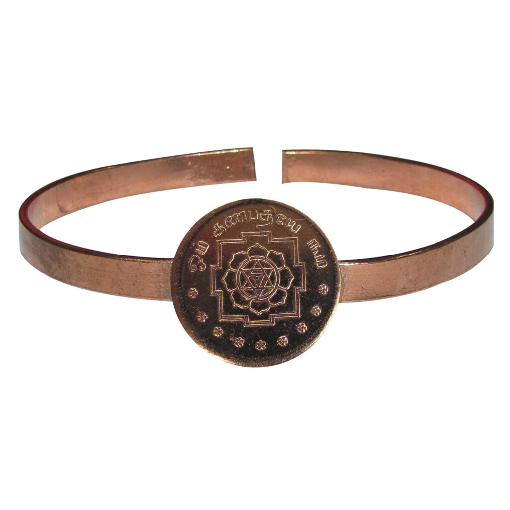 S933108-03 – Aadhyathmik Om Ganapataye Namaha Yantra Copper Bracelet ...